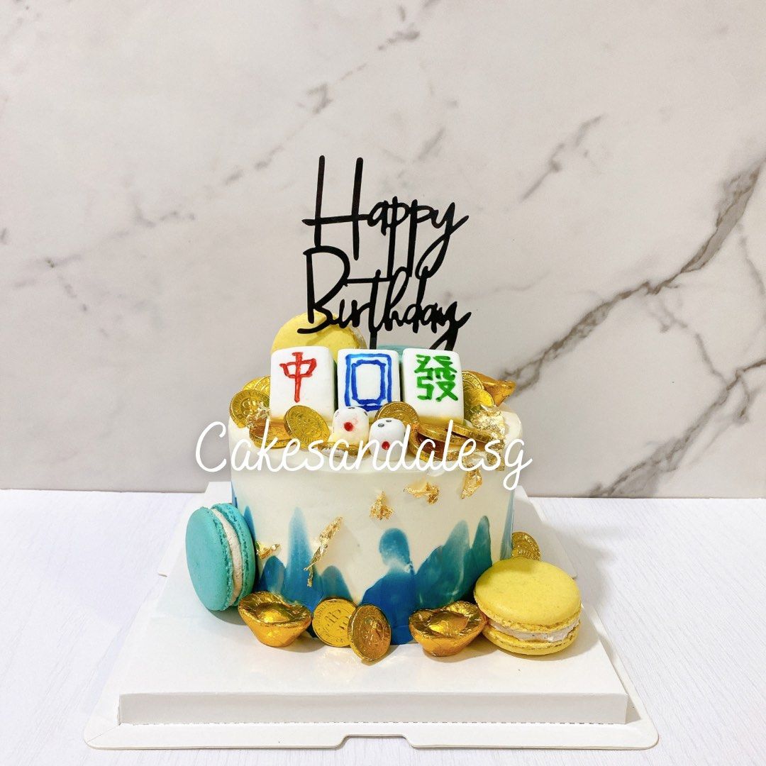 Mahjong with Macaron Cake, Food & Drinks, Homemade Bakes on Carousell