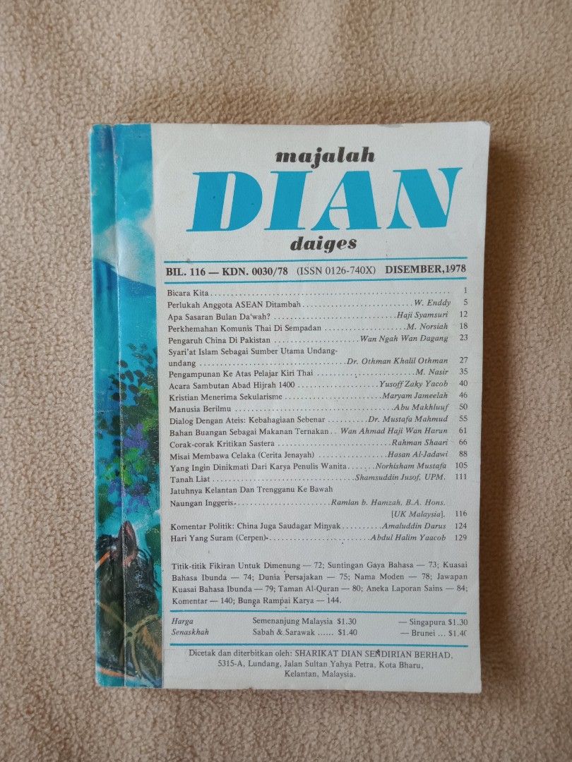 Majalah Dian 1978, Hobbies & Toys, Books & Magazines, Magazines on ...