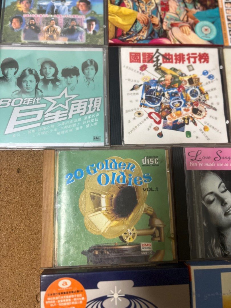 Mandarin/English/Japanese Soundtracks & Compilation Music CDs ...