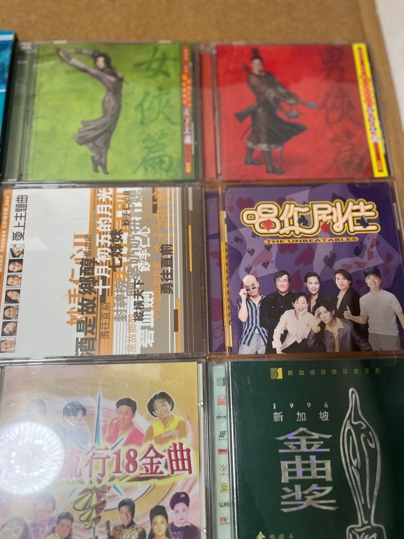 Mandarin/English/Japanese Soundtracks & Compilation Music CDs ...