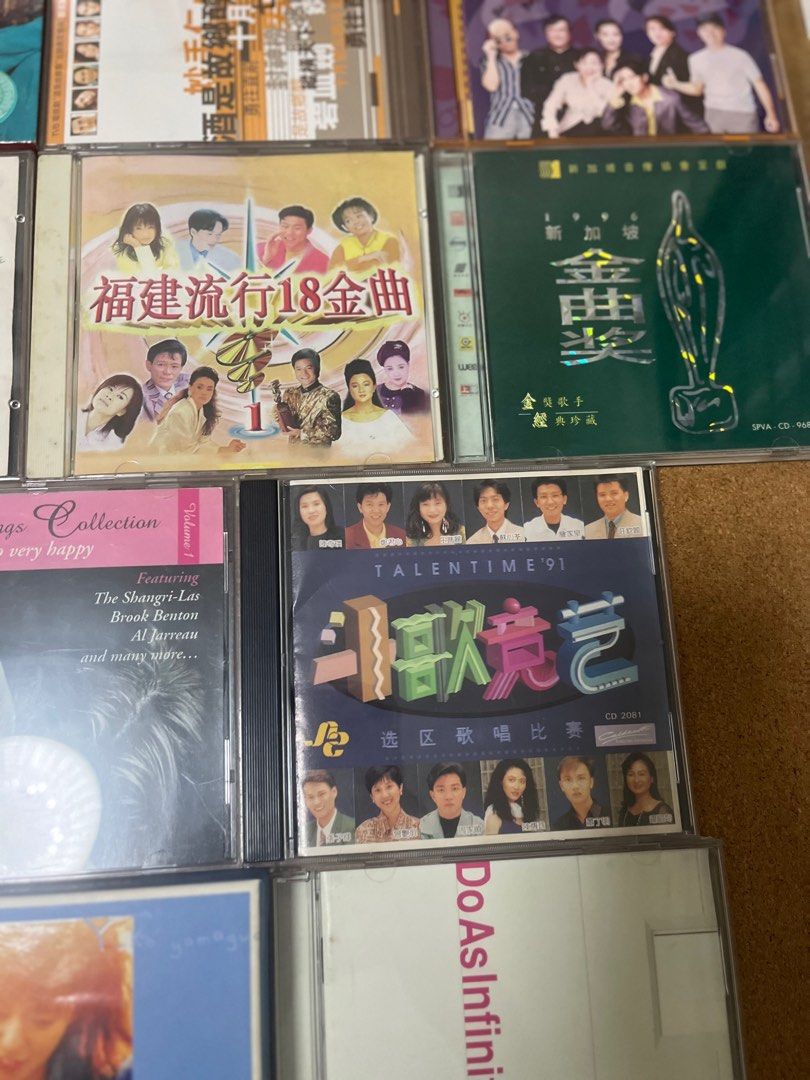 Mandarin/English/Japanese Soundtracks & Compilation Music CDs ...