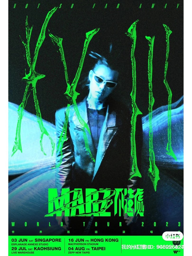 Marz23 Trash Band Singapore Ticket, Tickets & Vouchers, Event Tickets on Carousell