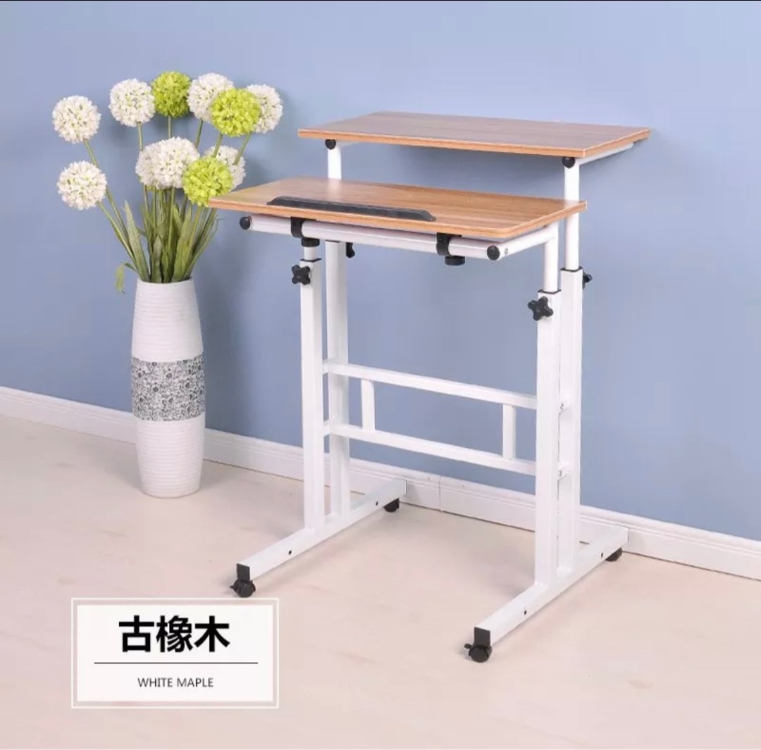 Movable adjustable computer laptop table, Furniture & Home Living ...