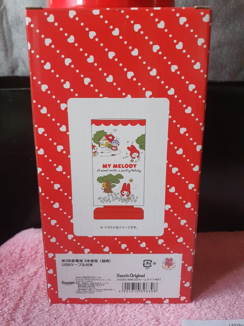 My Melody Led Bedroom Lamp on Carousell