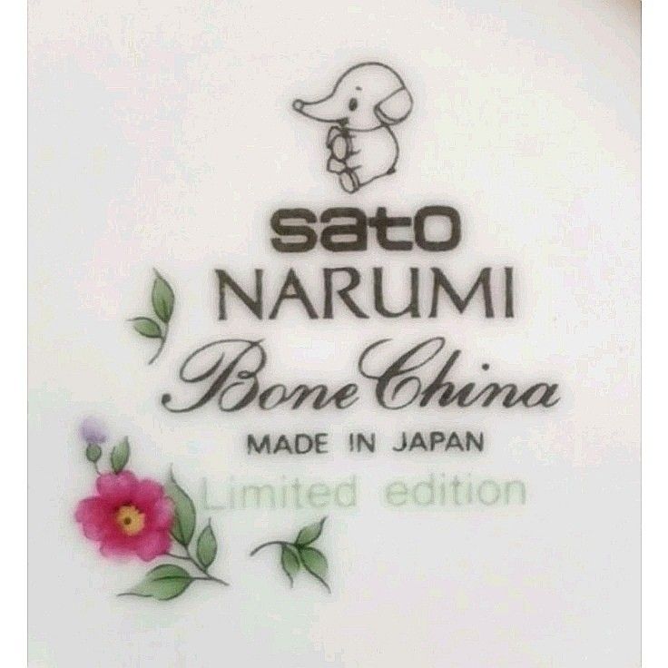 Narumi Sato Limited Edition Bone China Mug, Furniture & Home Living, Kitchenware & Tableware ...