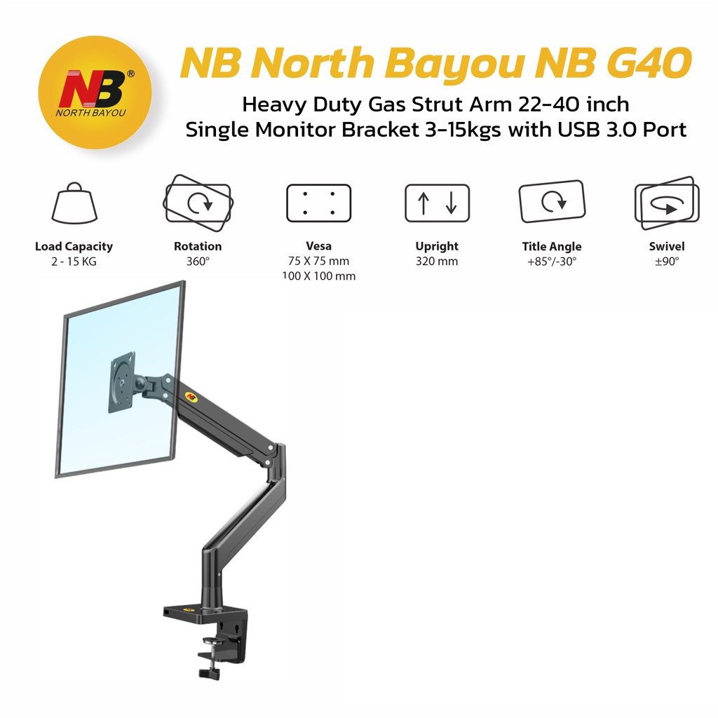 NB G40 North Bayou Heavy Duty Gas Strut Arm 22-40 inch Single Monitor ...