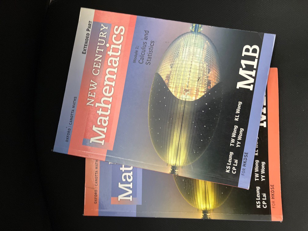 New Century Mathematics Module 1 Calculus And Statistics For Hkdse M1a And M1b 興趣及遊戲 書本