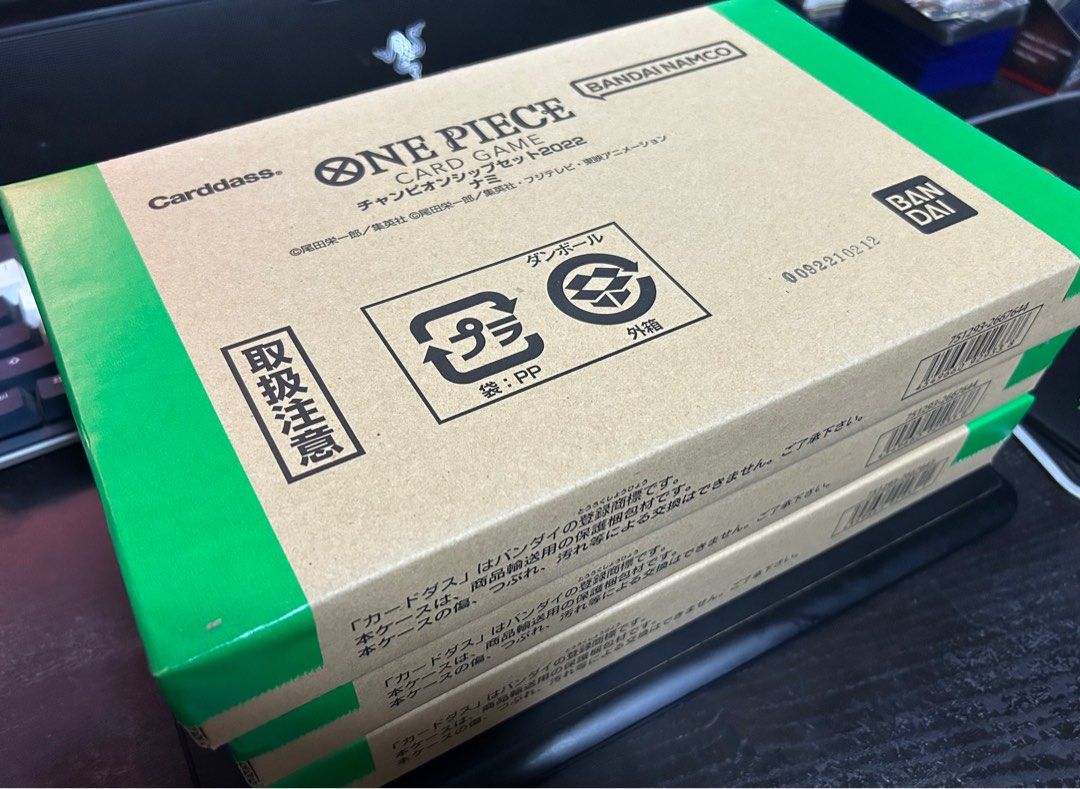 One Piece TCG Official Bandai Nami and Portgas D. Ace, Playmat and ...