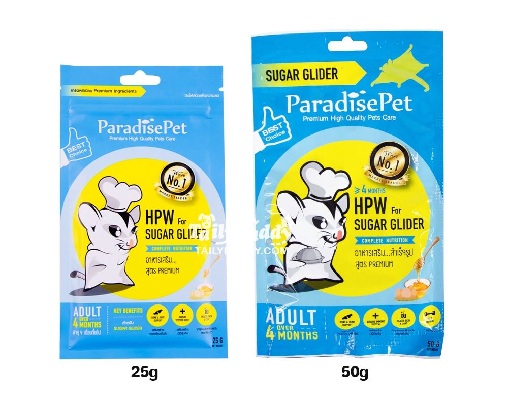 Paradise Pet INSTANT HPW Sugar Glider Dietary Supplement Premium, Pet ...