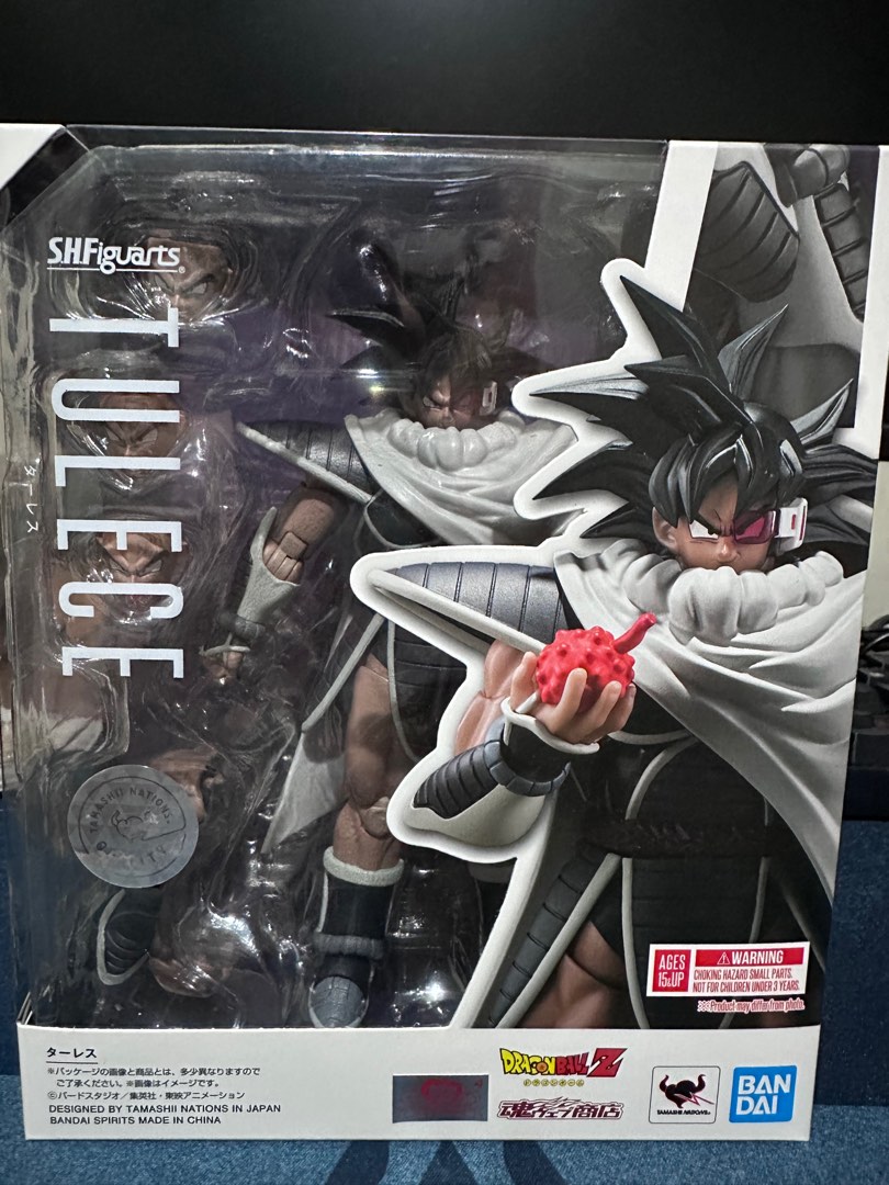 P-bandai SH Figuarts Dragon Ball - Turles Tulece on Carousell