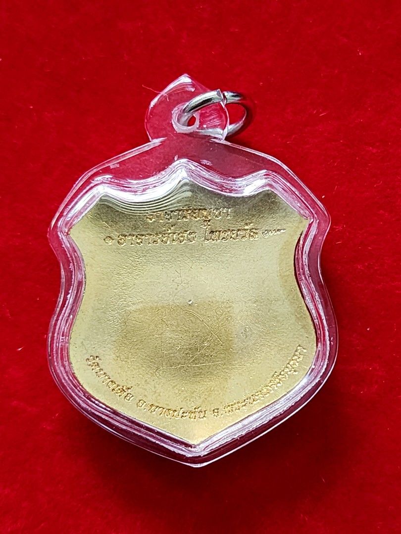 Phra Phrom BE 2562 Wat Bang Leua Archan Choncha and Archan Wanchai ...