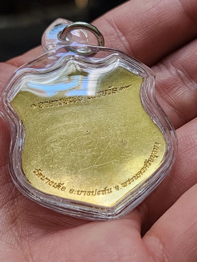 Phra Phrom BE 2562 Wat Bang Leua Archan Choncha and Archan Wanchai ...