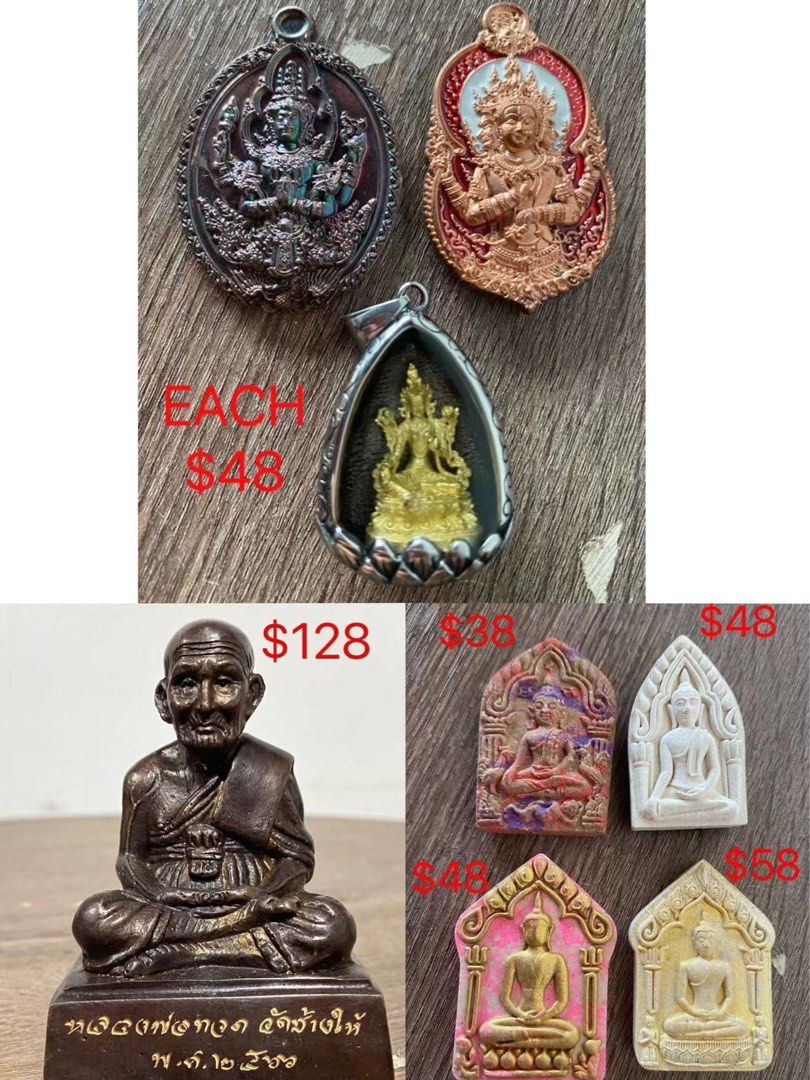 Phra Phrom Lp Phat Lien Hua Island Temple Lp Thuad Buchanan Wat ...