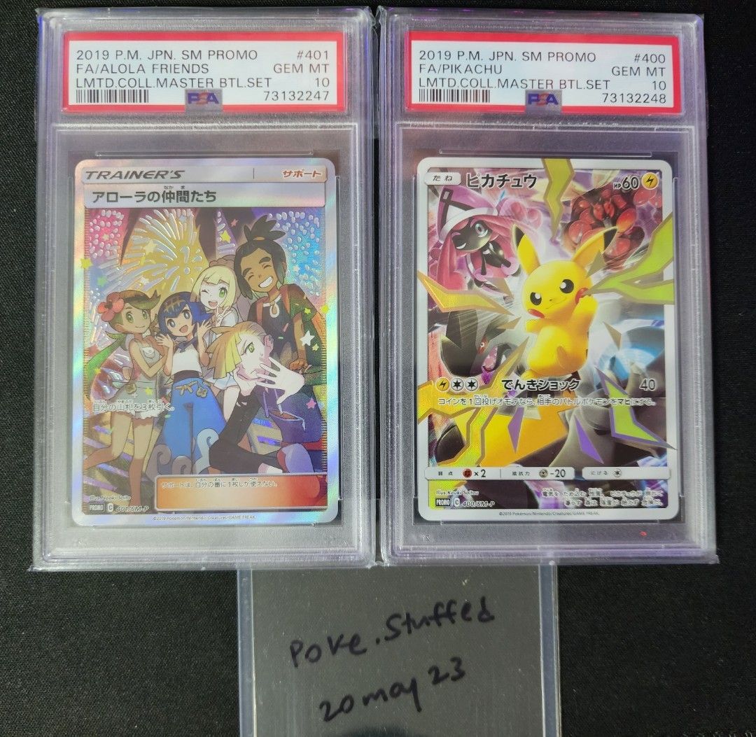 Pokemon TCG Japanese - Sequential PSA10 - Alola Friends and Pikachu ...