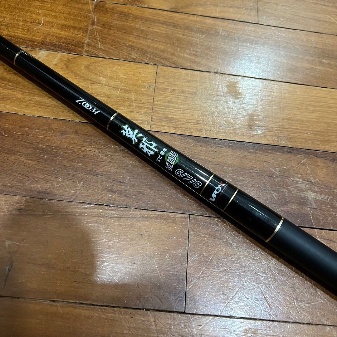 Prawning Rod 6/7/8 Zoom, Sports Equipment, Fishing on Carousell