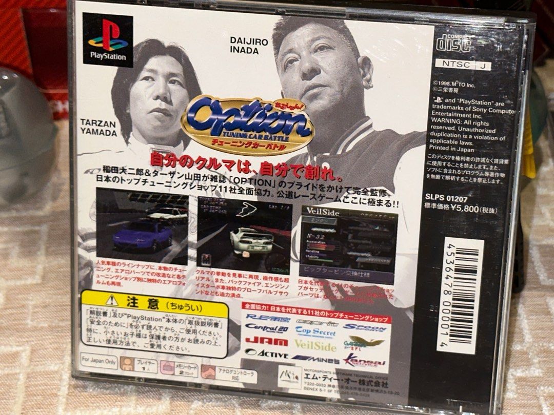 PS1 Option Tuning Car Battle (JP) Original Game, Video Gaming, Video ...