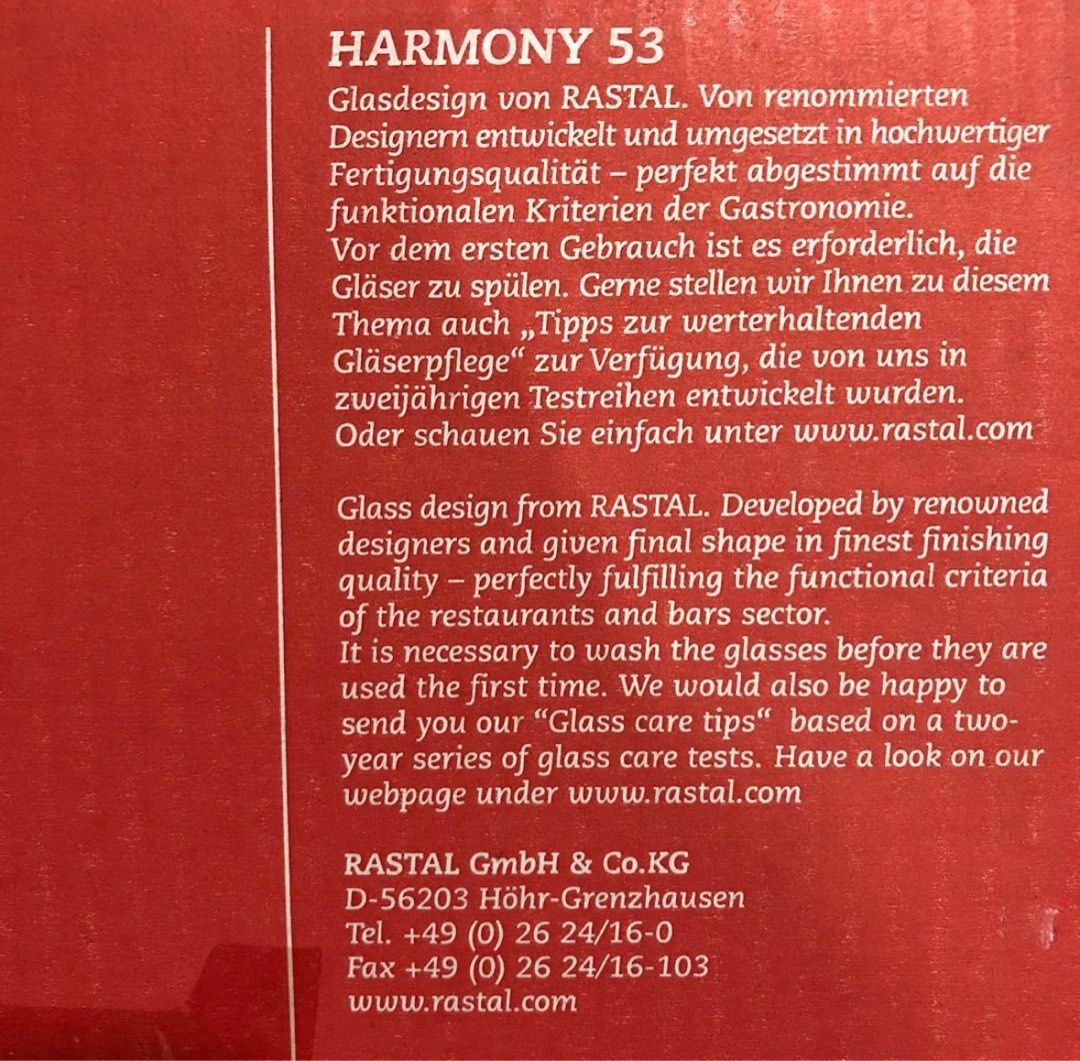 Rastal Harmony 53 Wine glasses, TV & Home Appliances, Kitchen ...