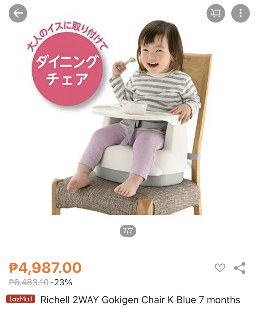 Richell 2 way floor seat/Chair Seat /Booster Seat on Carousell