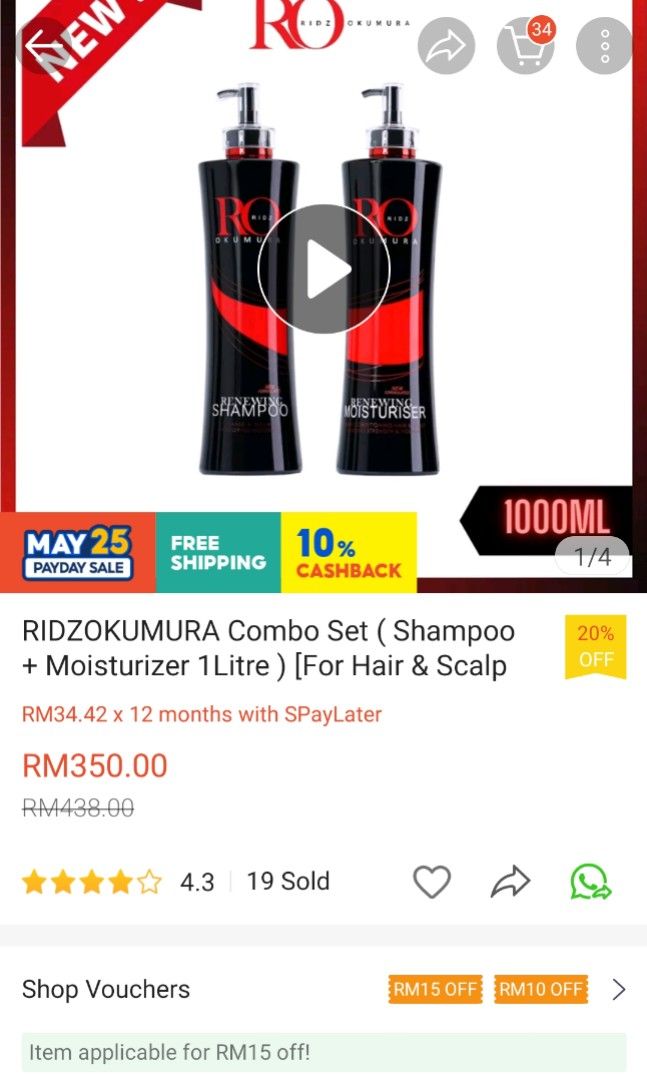Ridz Okumura Shampoo & Conditioner, Beauty & Personal Care, Hair on Carousell