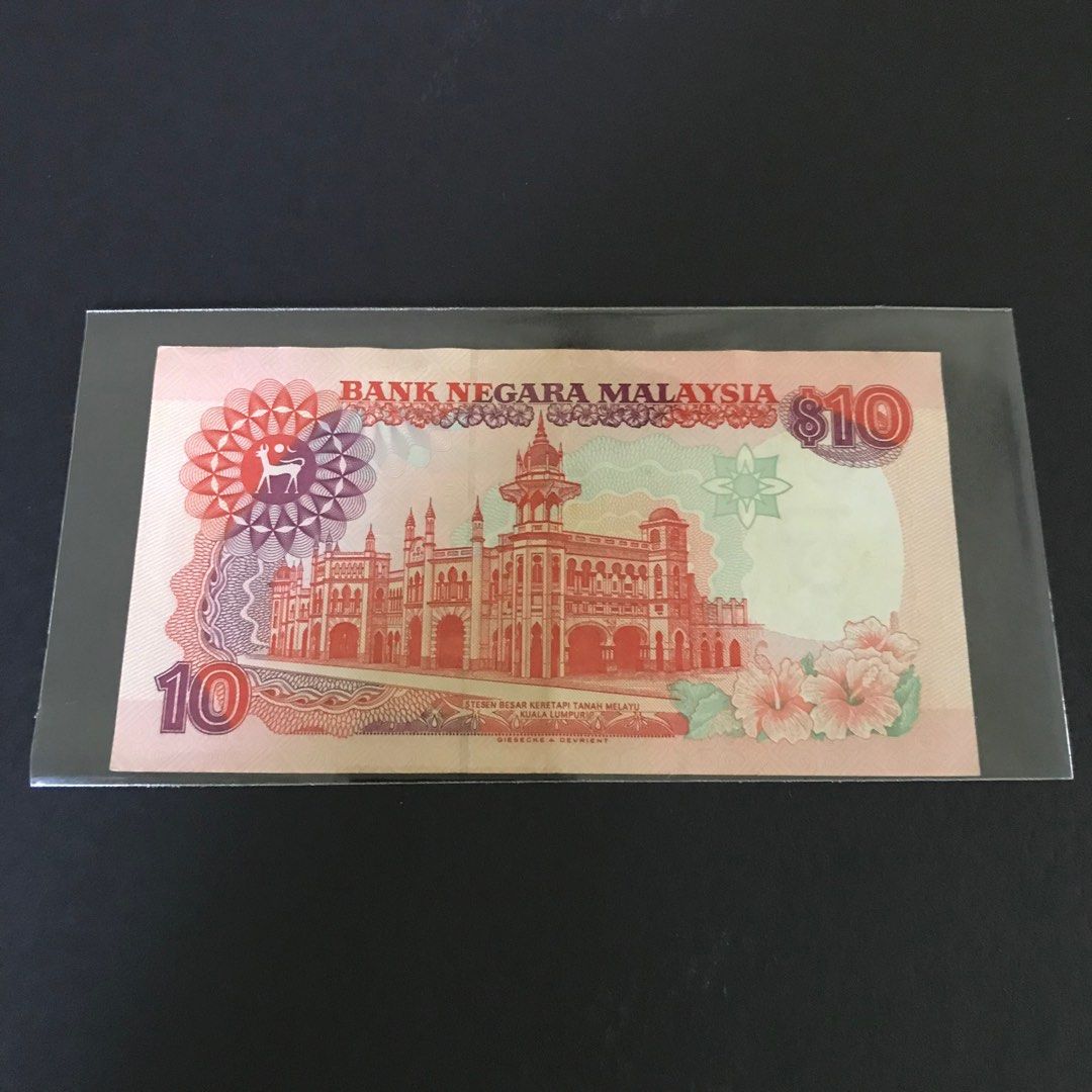 RM10 Duit Lama Wang Kertas Lama Money Banknote Sign Gabenor Ahmad Mohd Don Nombor Siri Prefix ...
