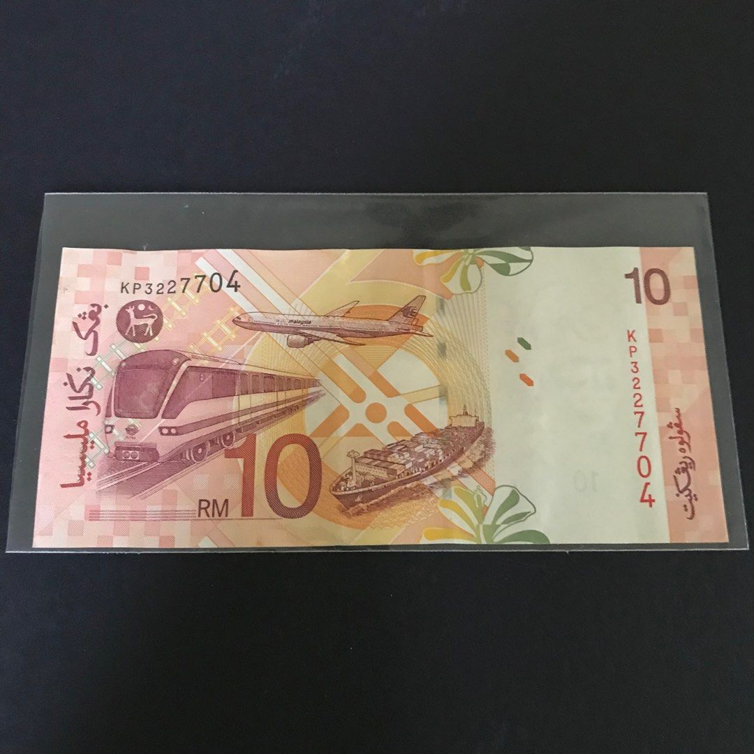 RM10 Duit Lama Wang Kertas Lama Money Banknote Sign Gabenor Zeti Akhtar ...