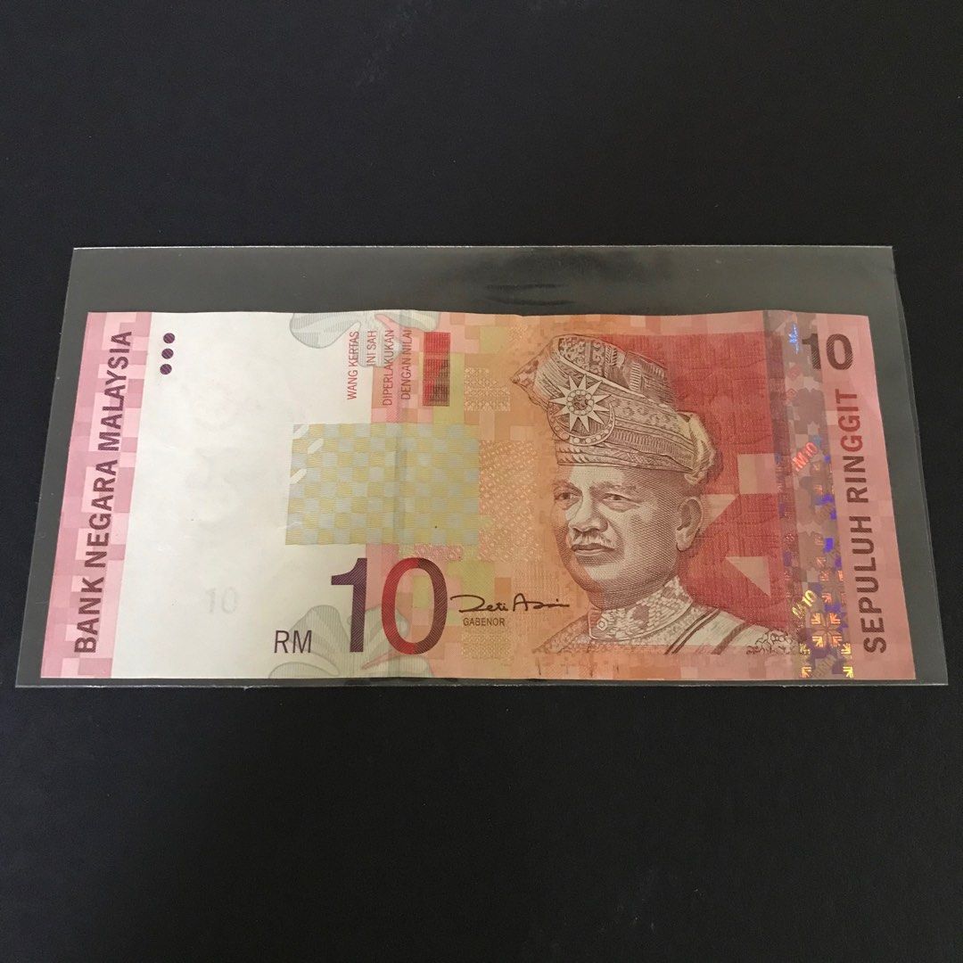 RM10 Duit Lama Wang Kertas Lama Money Banknote Sign Gabenor Zeti Akhtar Aziz Nombor Siri Prefix ...