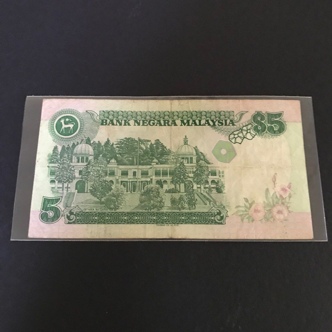 RM5 Duit Lama Wang Kertas Lama Paper Money Banknote Sign Gabenor Ahmad ...