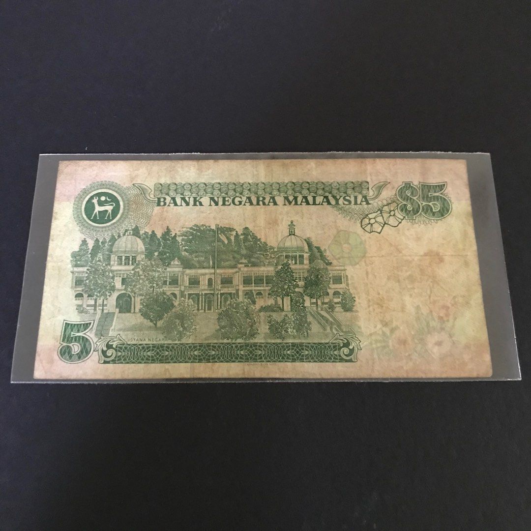 RM5 Duit Lama Wang Kertas Lama Paper Money Banknote Sign Gabenor Ahmad Mohd Don Nombor Siri ...