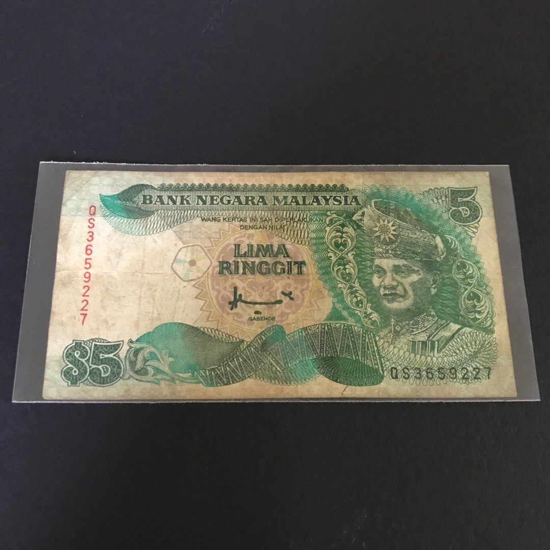RM5 Duit Lama Wang Kertas Lama Paper Money Banknote Sign Gabenor Ahmad Mohd Don Nombor Siri ...