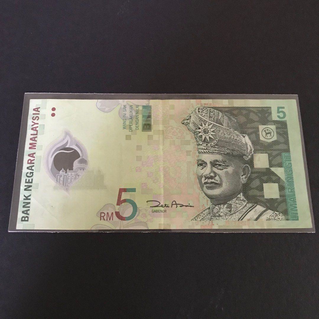 RM5 Duit Lama Wang Lama Polimer Money Banknote Sign Gabenor Zeti Akhtar ...