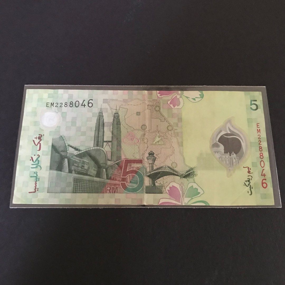 RM5 Duit Lama Wang Lama Polimer Money Banknote Sign Gabenor Zeti Akhtar ...