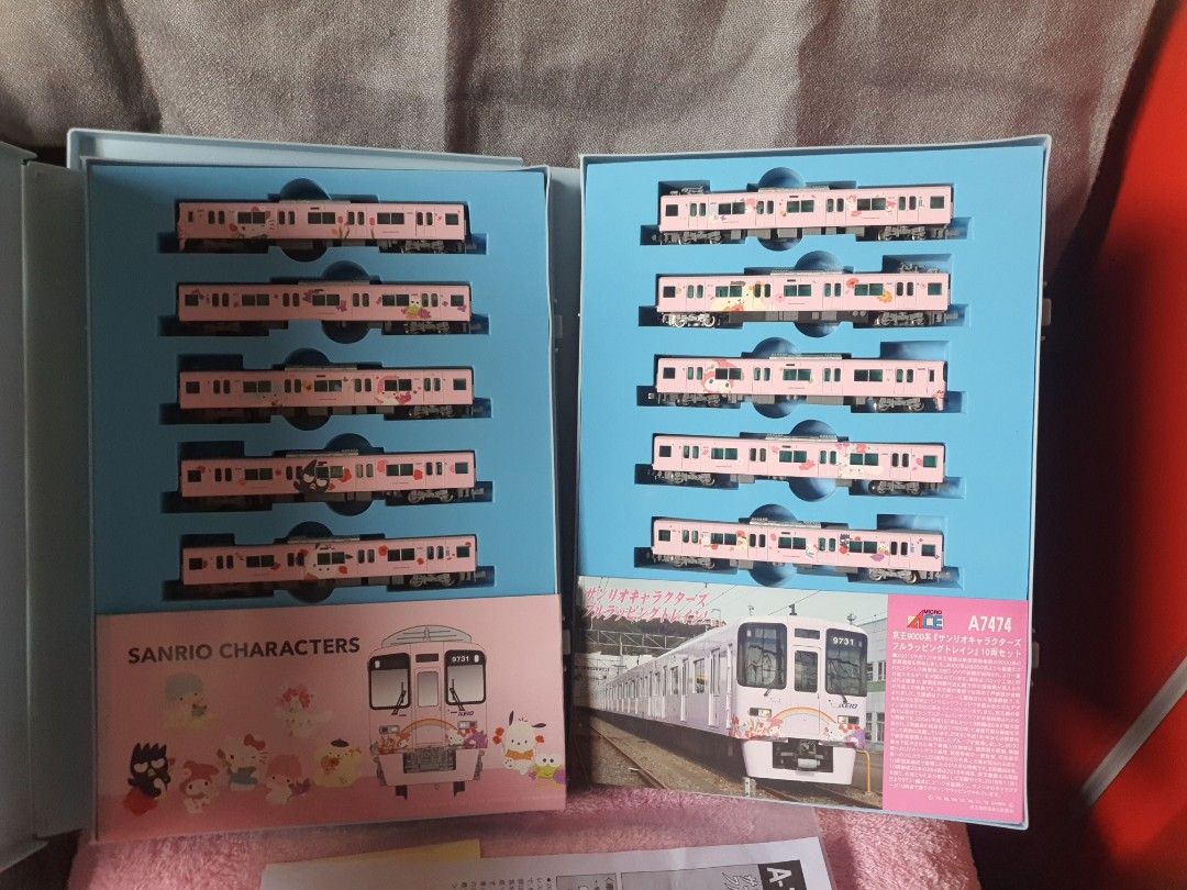 Sanrio Characters Full Wrapping Train - 10 Car Set A7474 Model Raolroad ...