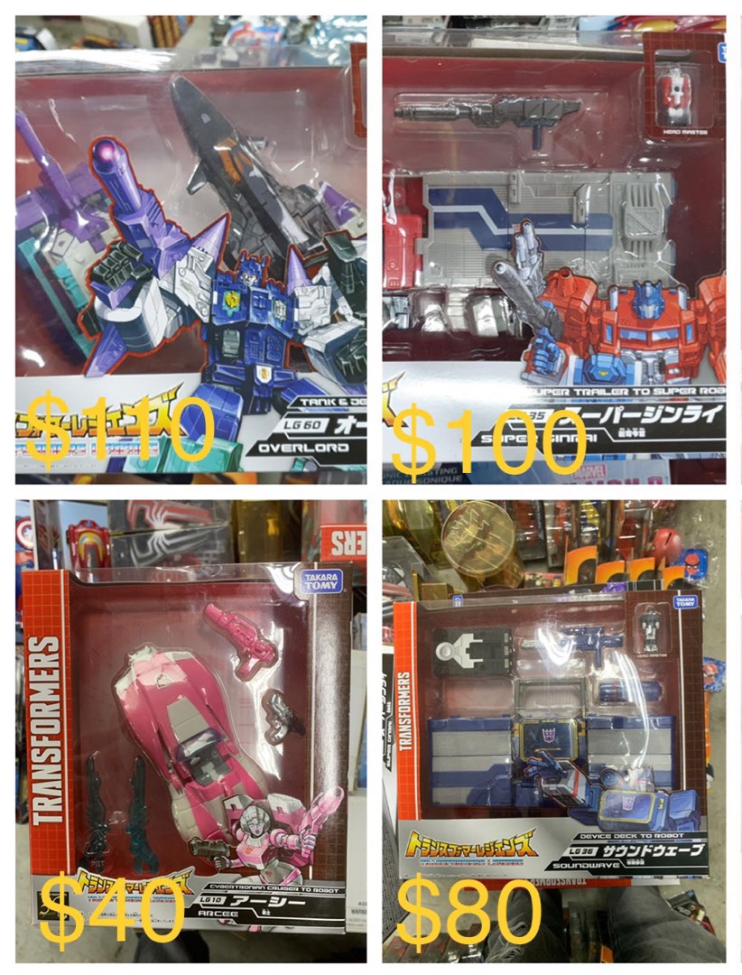 Takara Tomy Transformers Legends LG12/35/36/60, Hobbies & Toys, Toys ...