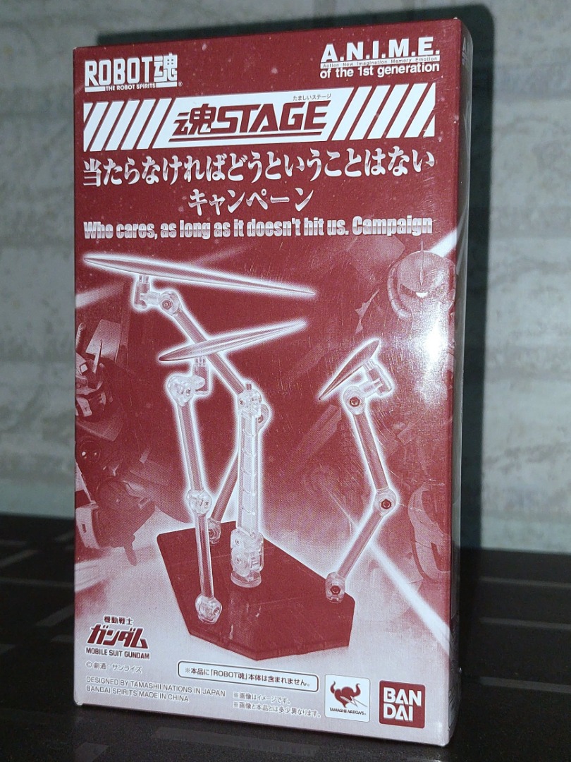 Tamashii Stage & Effect Parts (Random Color) Robot Spirits Tamashii Web ...