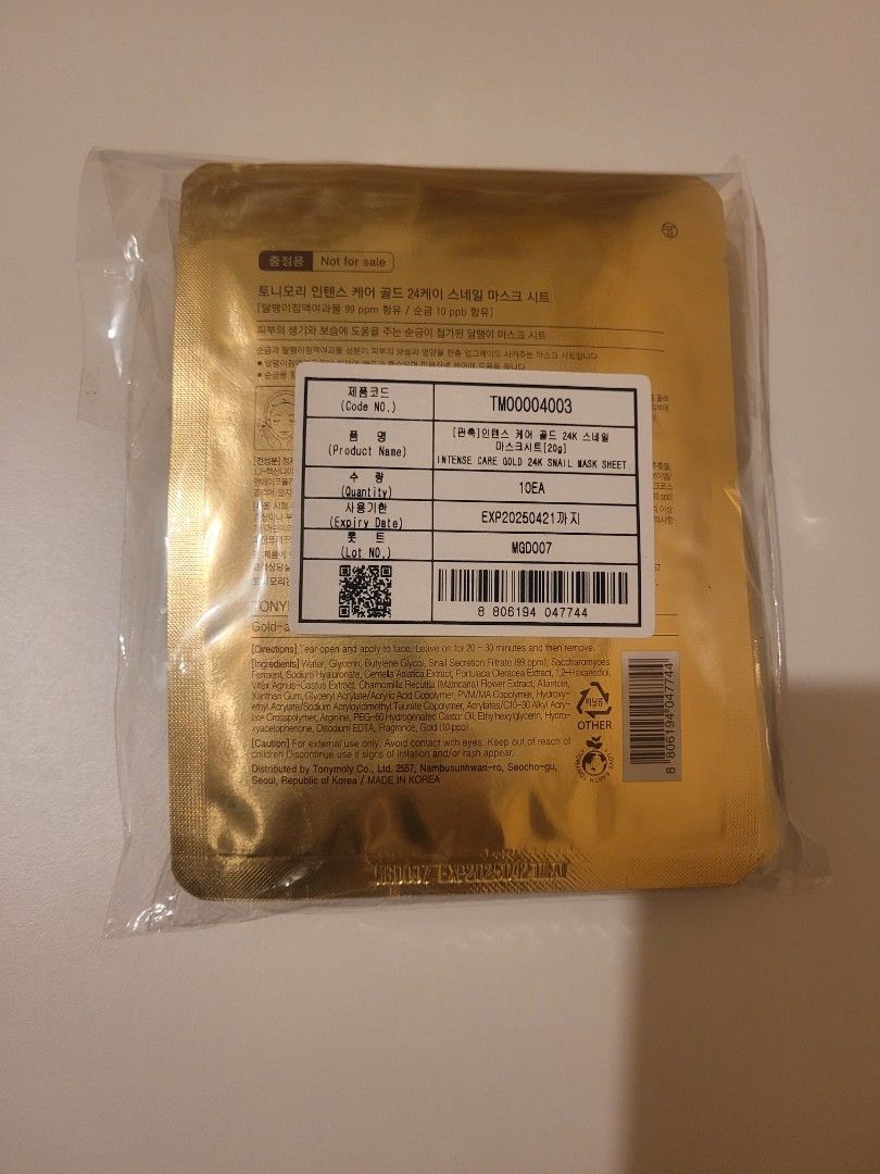 Tony Moly Intense Care Gold 24k Snail Mask Sheet on Carousell