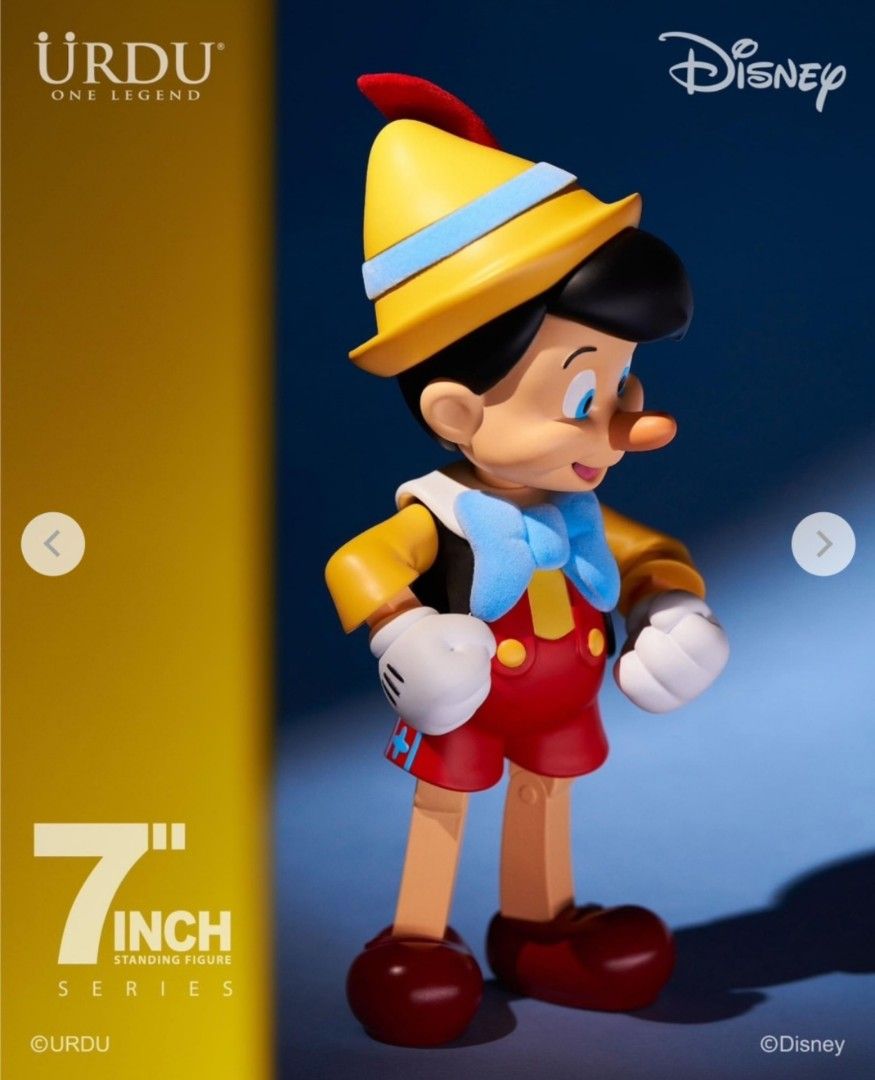 URDU ONE LEGEND Disney 迪士尼 限定 木偶奇遇記 小木偶 Pinocchio 7'INCH Standing ...