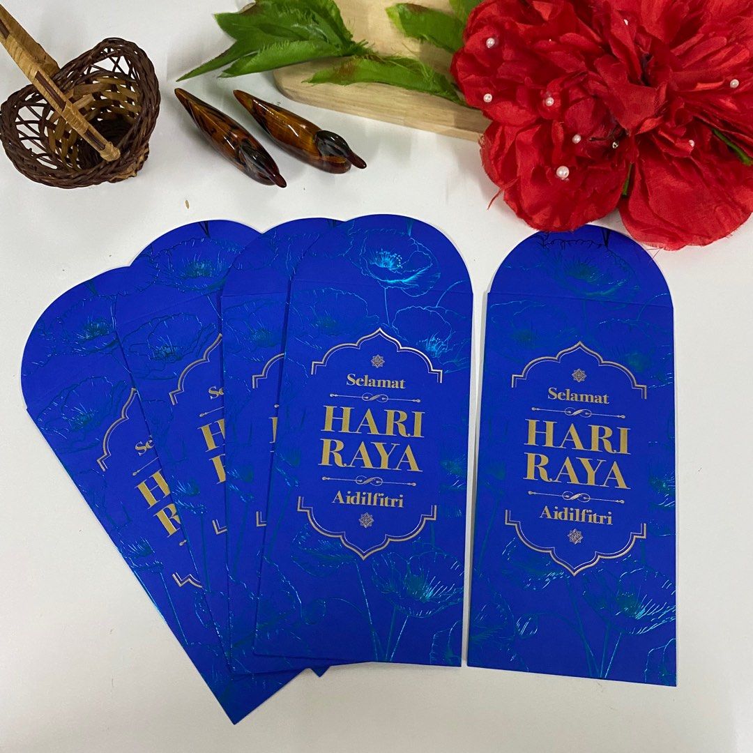 WAH CHAN 2023 Sampul Raya_Hari Raya packet, Hobbies & Toys, Collectibles & Memorabilia, Vintage ...