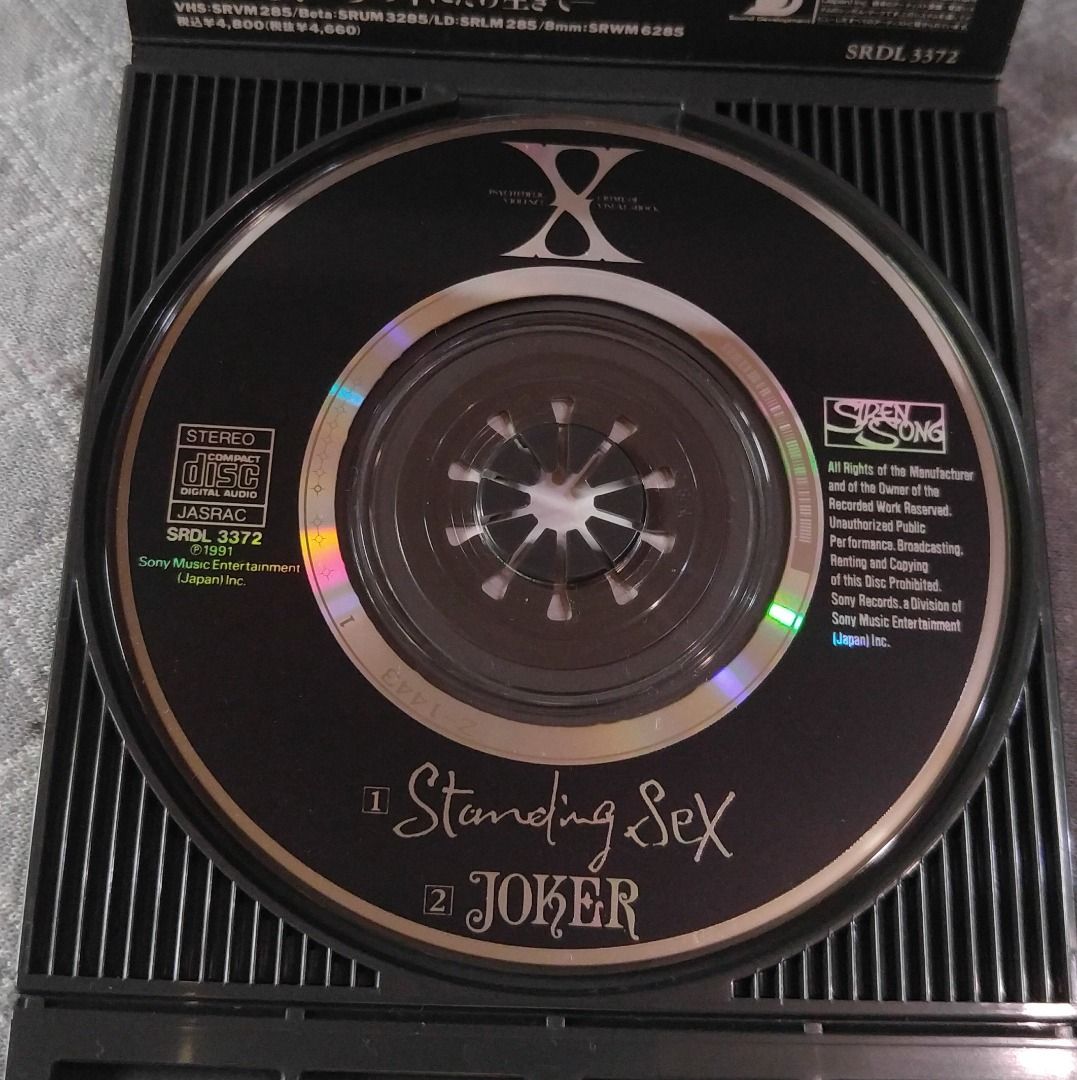 X JAPAN - STANDING SEX／JOKER 日版 二手單曲 CD, 興趣及遊戲, 音樂, CD 及 DVD在旋轉拍賣