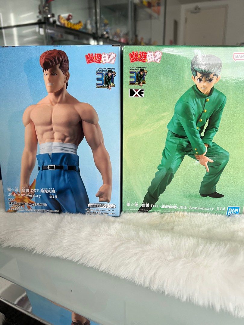 YUYU HAKUSHO EUGENE AND ALFRED, Hobbies & Toys, Toys & Games on Carousell