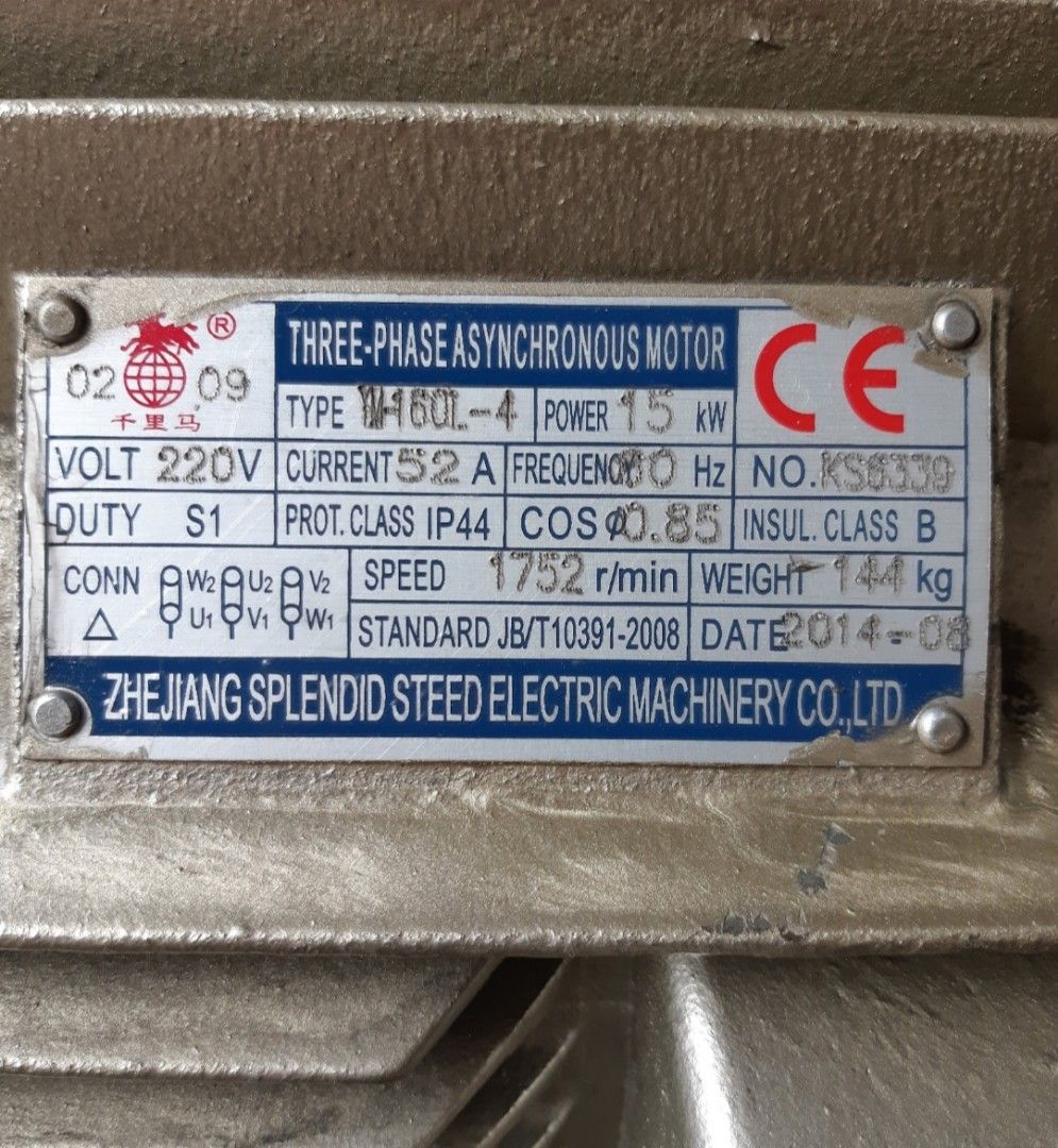 20hp Air Compressors Compressor 15KW 20 horsepower hp Giant 15KW or ...