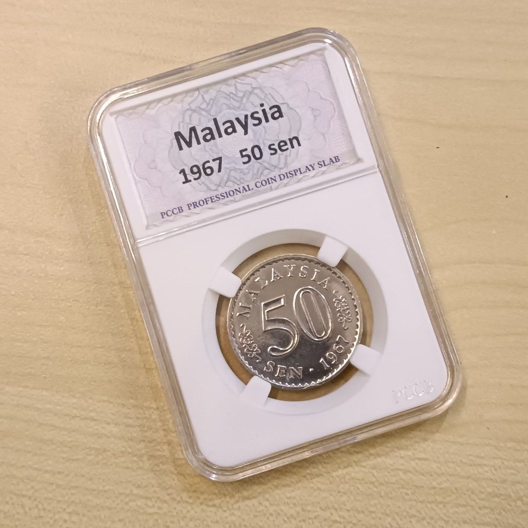 50 sen 1967 Grade A shining 50sen, Hobbies & Toys, Collectibles ...