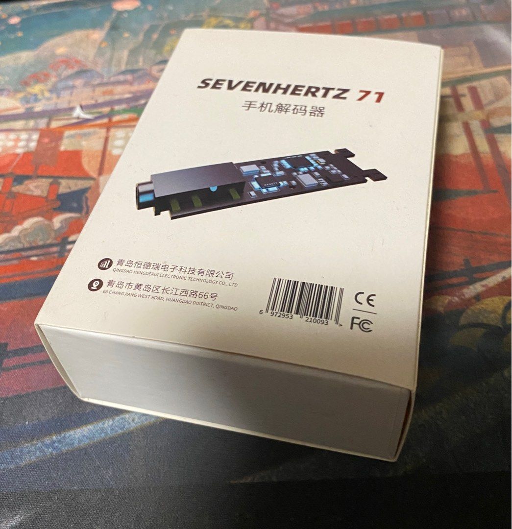 7Hz 71 dongle DAC, Audio, Portable Audio Accessories on Carousell