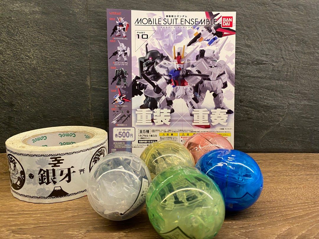 [現貨] 高達 重裝重奏 Gundam Mobile Suit Ensemble 10 機動戦士ガンダム モビルスーツ アンサンブル 10 (共5款), 興趣及遊戲, 玩具 & 遊戲類 ...