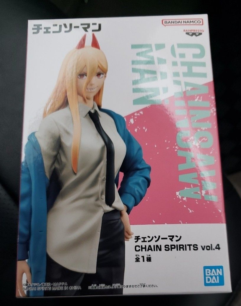 全新 Banpresto Bandai spirits 景品 電鋸人 Chainsaw Man Chain Spirits Vol 4 Figure Chainsaw 鏈鋸人 帕瓦 Power ...