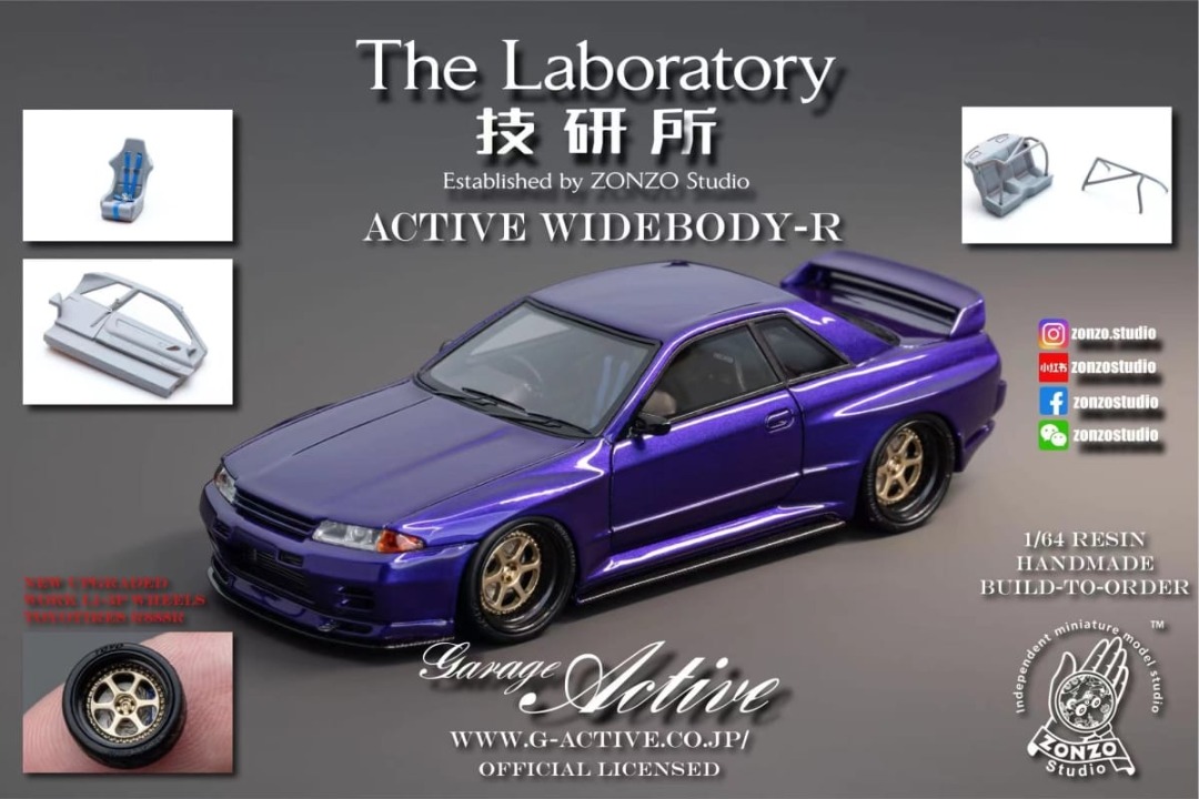[預購] The Laboratory 技研所 1/64 Skyline GT-R R32 Garage Active改裝版 Purple流光 ...