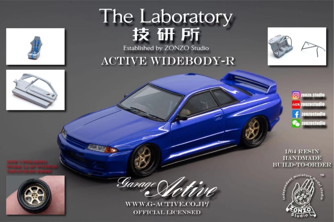 [預購] The Laboratory 技研所 1/64 Skyline GT-R R32 Garage Active改裝版 Blue金屬藍 ...