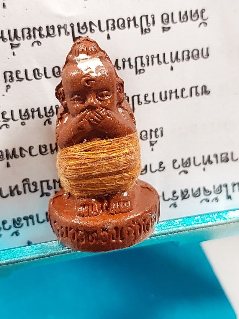 Aikai Phaya Tao Rian / Magic Boy / Egg Boy / Thai Amulet / Lp Goy ...