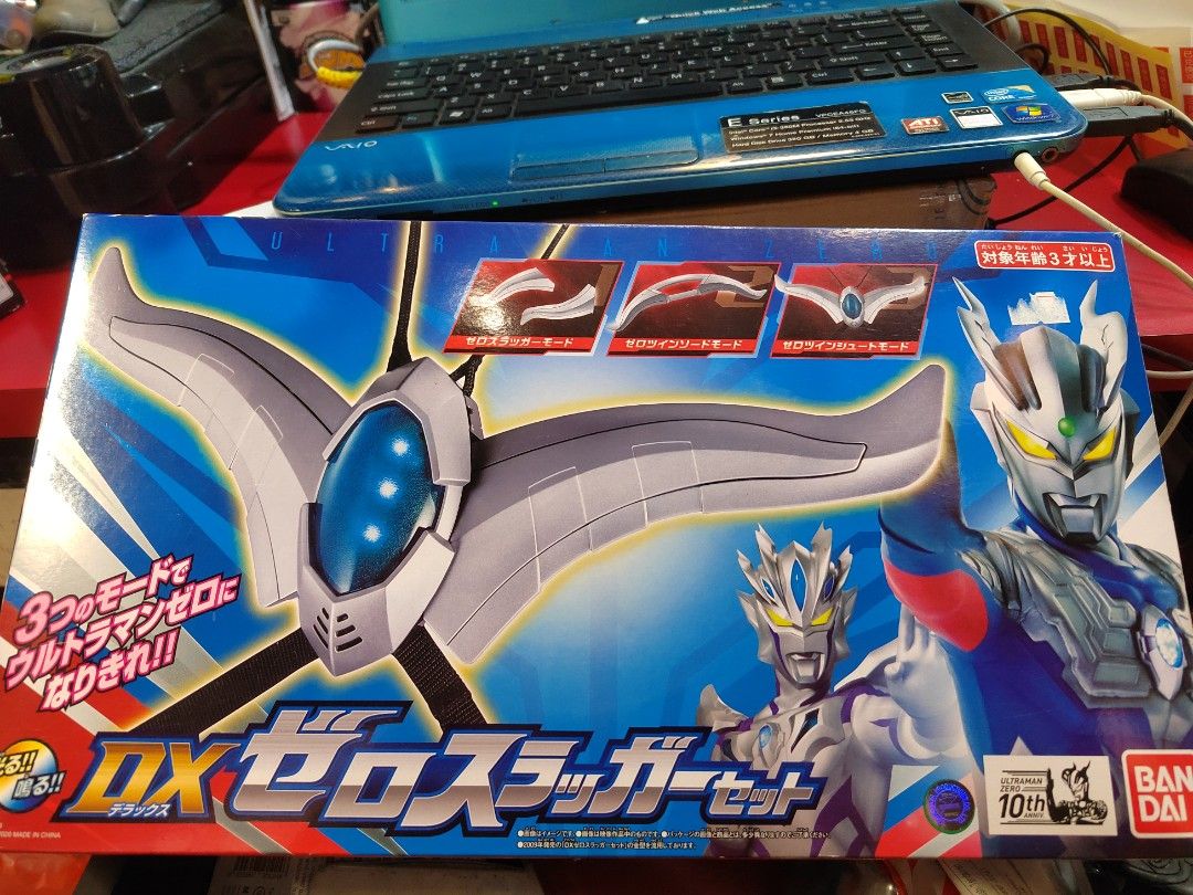 BACK IN BOX Bandai Ultraman DX Zero Slugger Set, Hobbies & Toys, Toys ...