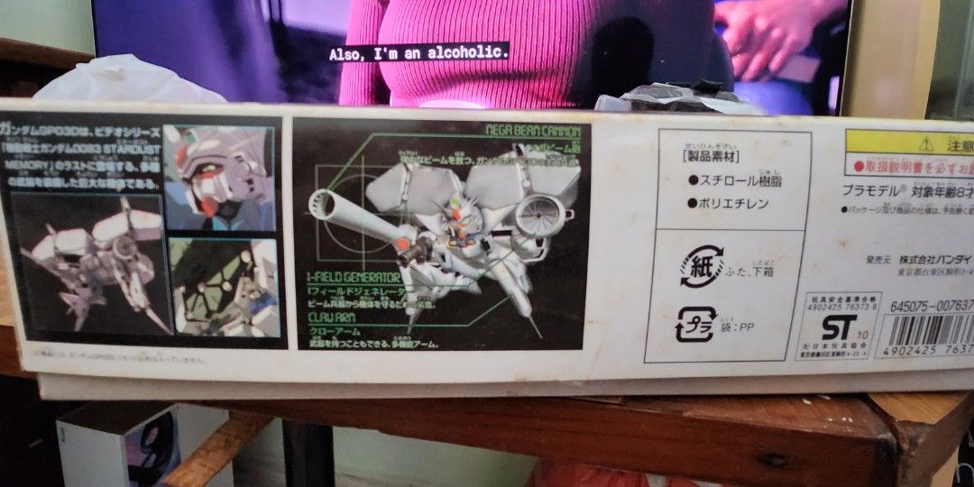 [Bandai] Bb Gundam Rx-78 Gpo3D, Hobbies & Toys, Toys & Games on Carousell