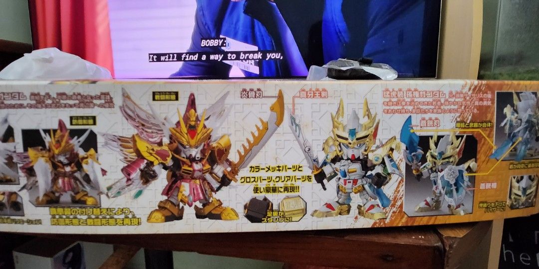 [Bandai] BB SD Gundam Sangokuden Sangokushi Three Kingdoms 44 Sun Quan Vs Cao Cao Brave Battle ...